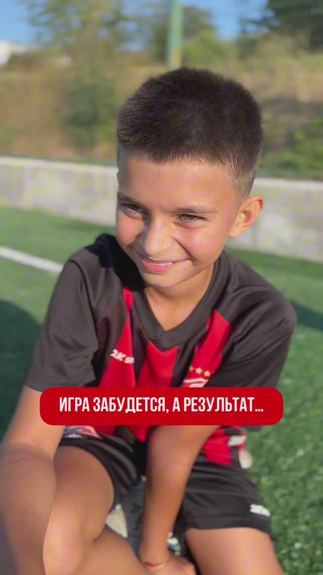 Продолжи фразу…