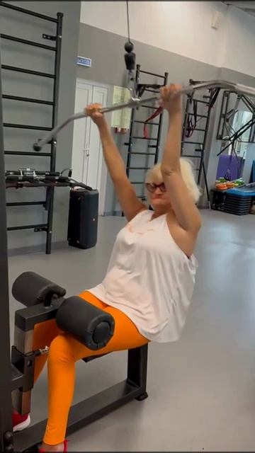 Тренировка