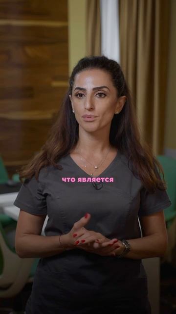 Можно ли рожать после 35 лет?