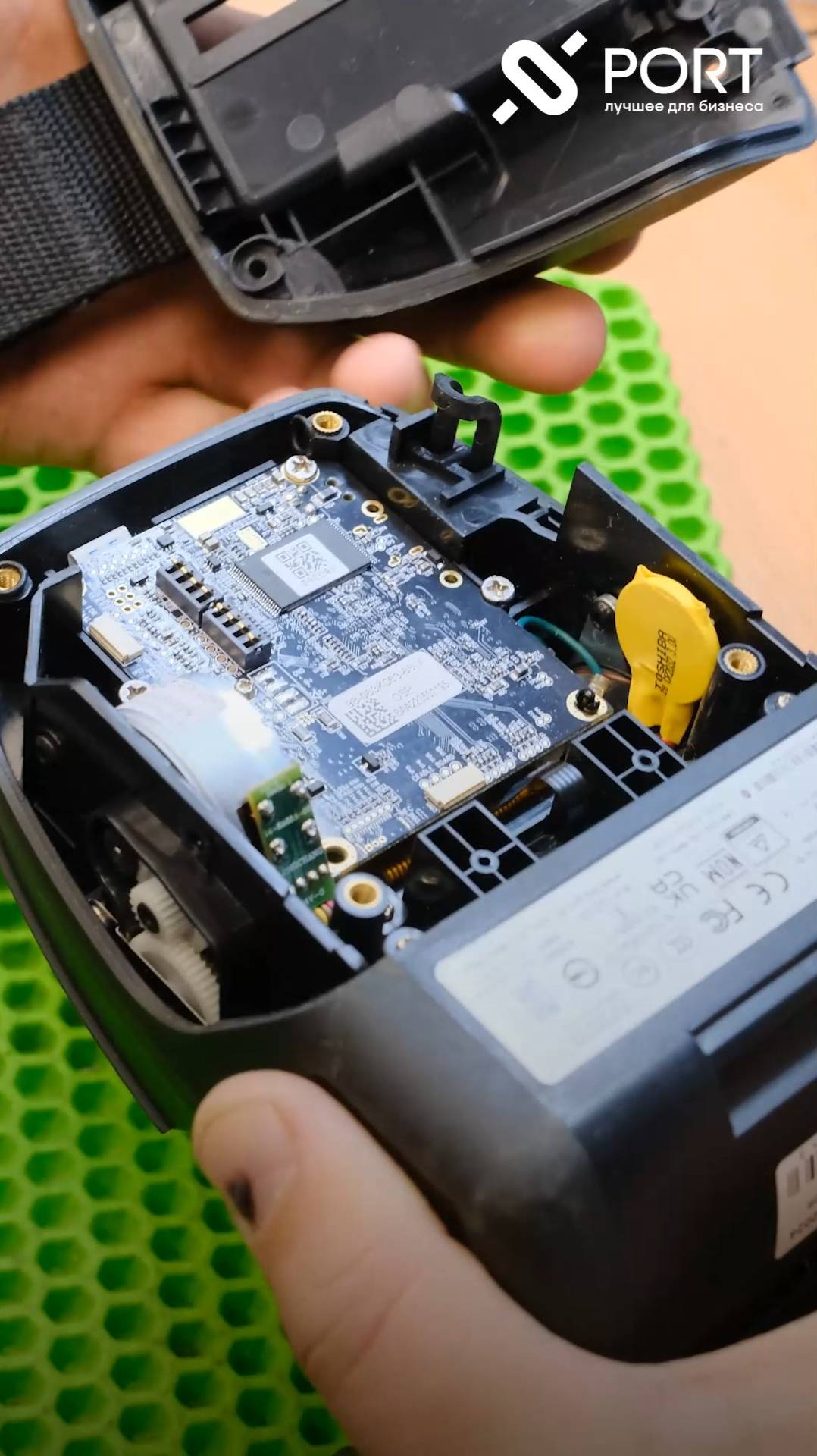 Почему принтер перестал включаться? Диагностика показала причину