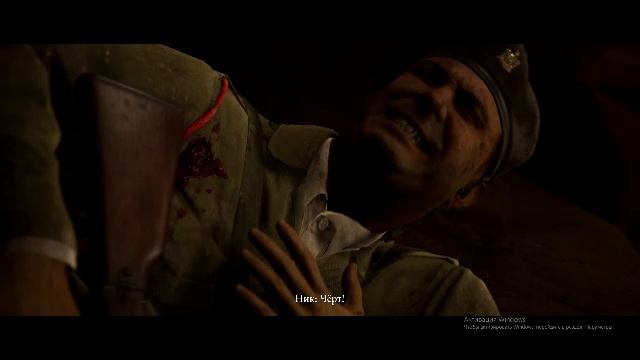 House of Ashes -The Dark Pictures Anthology Часть 2