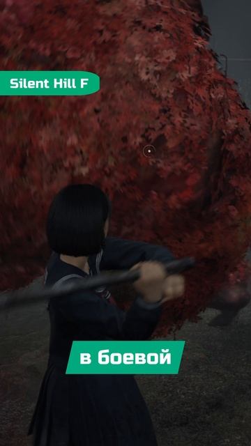 Очень, очень неоднозначно | Я поиграл в Silent Hill F