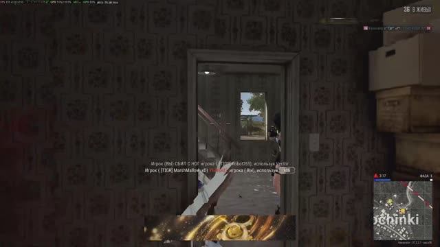 Вечерний PUBG S03 #10