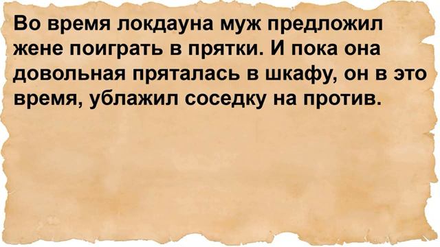 Про мать Толика