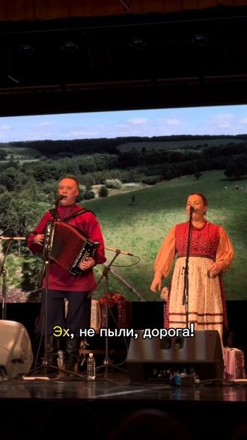 Дороги без пыли – секрет РАСКРЫТ! Ансамбль ПТАШИЦА поёт под гармонь песню Владимира Опарина