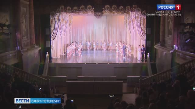 Первый выход на сцену. 2025