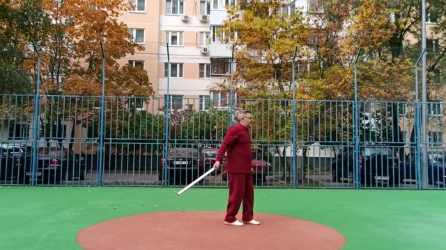 Разминка со стальным кнутом Цинь Цюн (7)