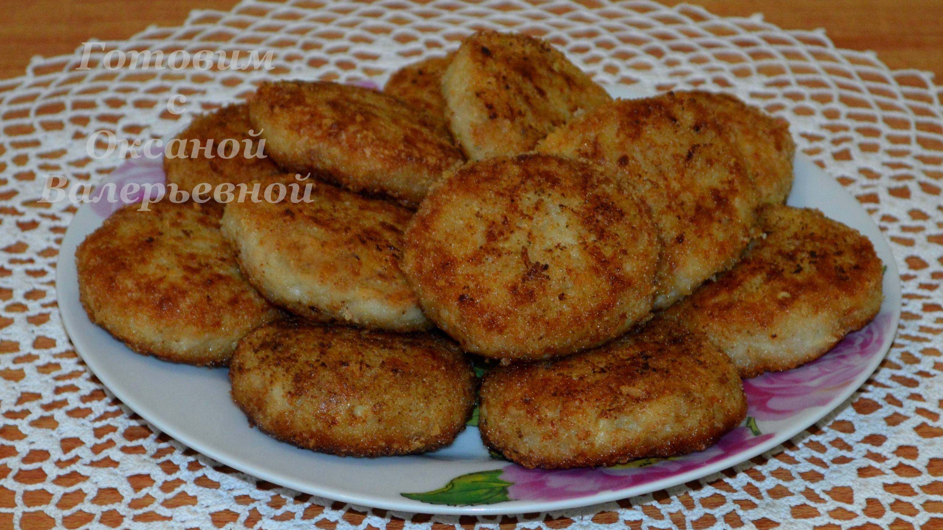 Котлеты из щуки. Вкусные, нежные, сочные. Готовим с Оксаной Валерьевной.