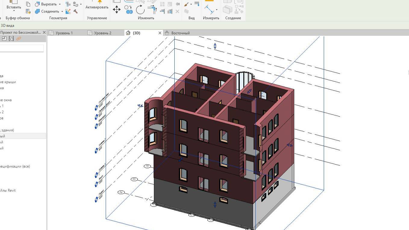 Как копировать объекты по уровням. Revit