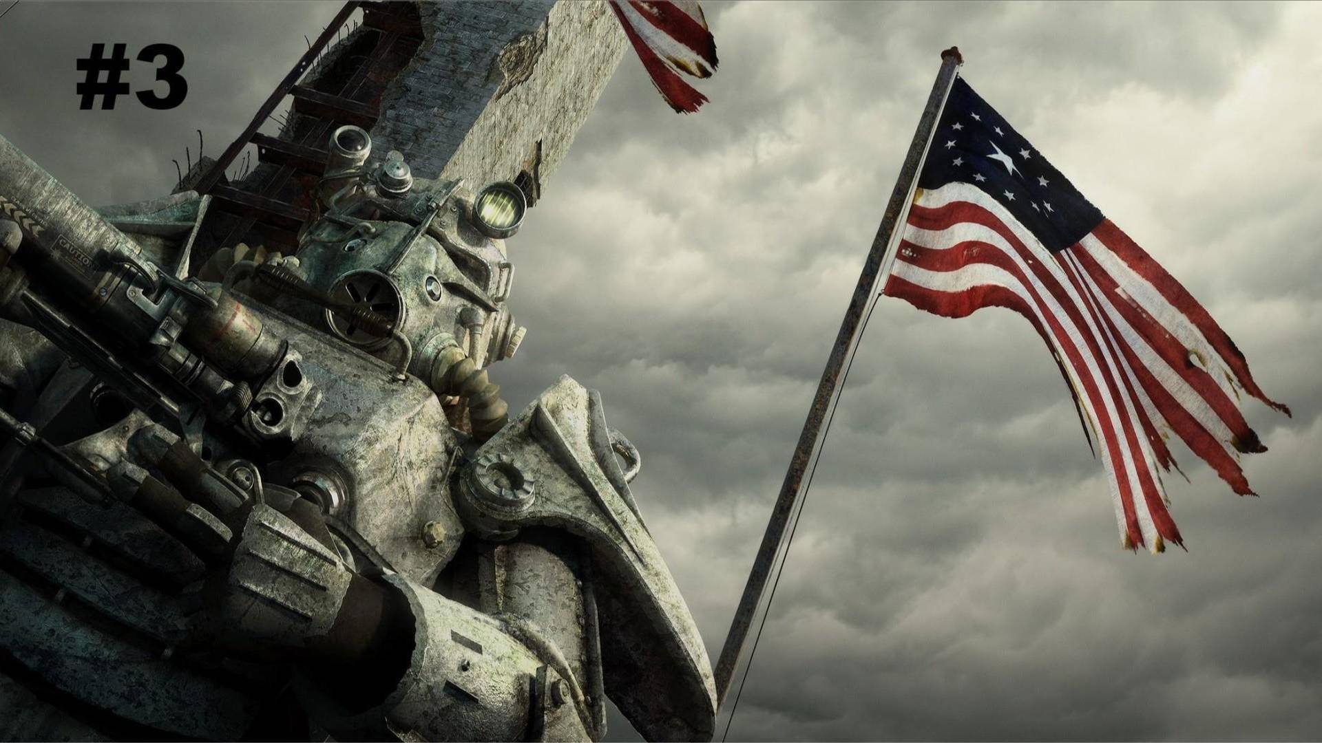 Fallout 3 (ур.очень сложный) #3