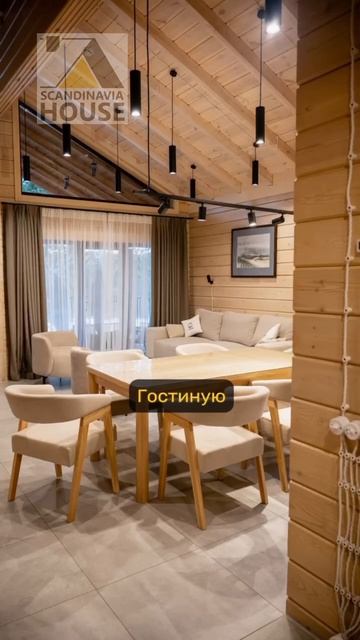 Какие дома лучше для гостиничного бизнеса