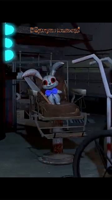 бëрнтрап инвалид!