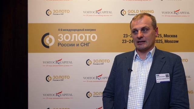 Дмитрий Хотяшов, АЛС Чита-Лаборатория