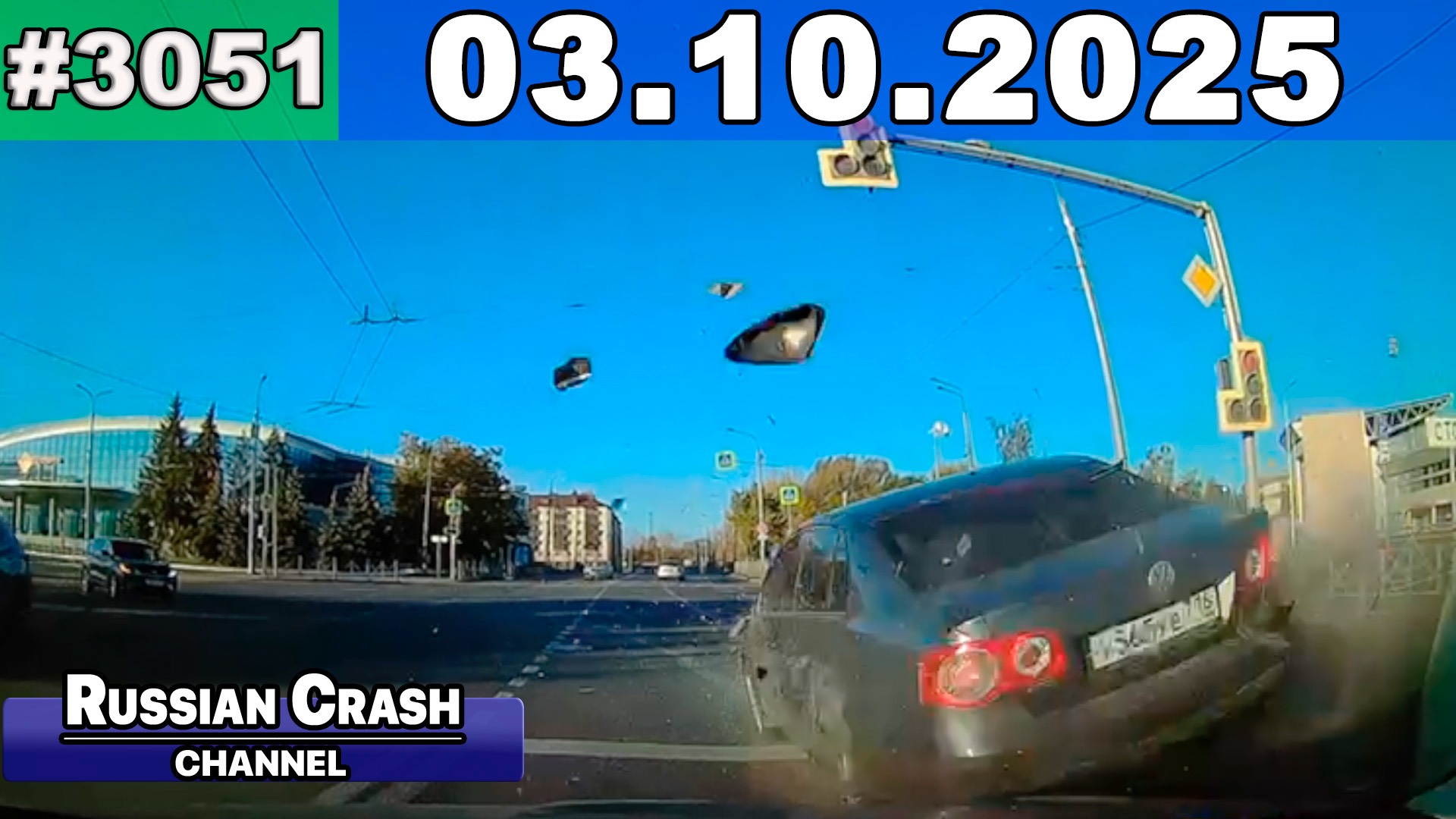 ДТП. Подборка на видеорегистратор за 03.10.2025 Октябрь 2025