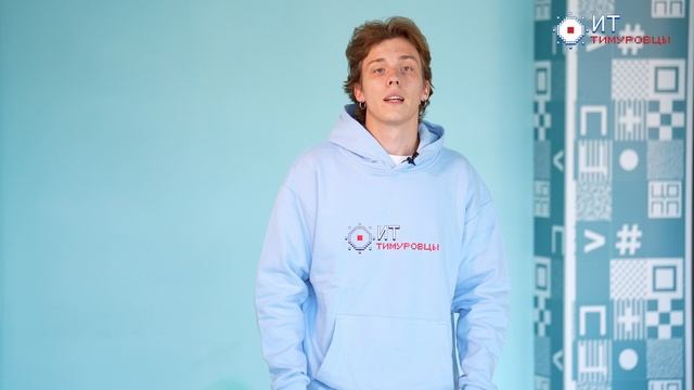 ИТ Тимуровцы - Новые схемы мошенничества #активмедиа