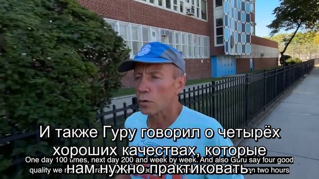 Интервью Теджвана с Васу на забеге 3100 миль 2025 (день 3)