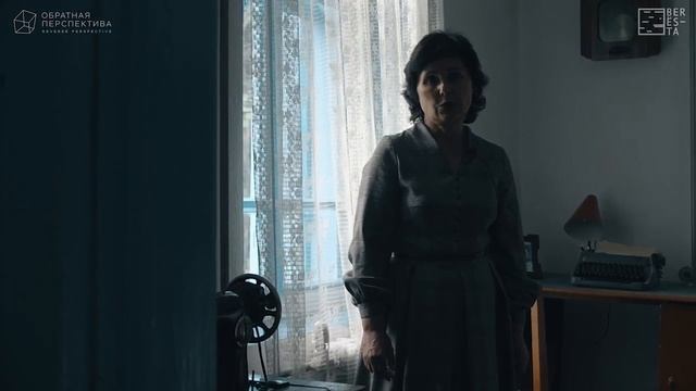 Рассказ о цене человеческой жизни. Сростки. Дом матери В.М. Шукшина.