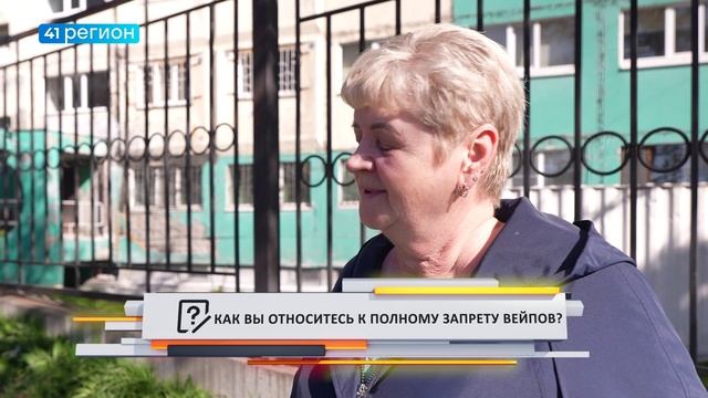 •ОСОБОЕ МНЕНИЕ• 04.10.2025 г.