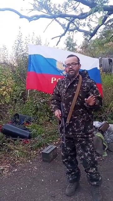 Ирландец из Суиндона отказался от гражданства за Донбасс.