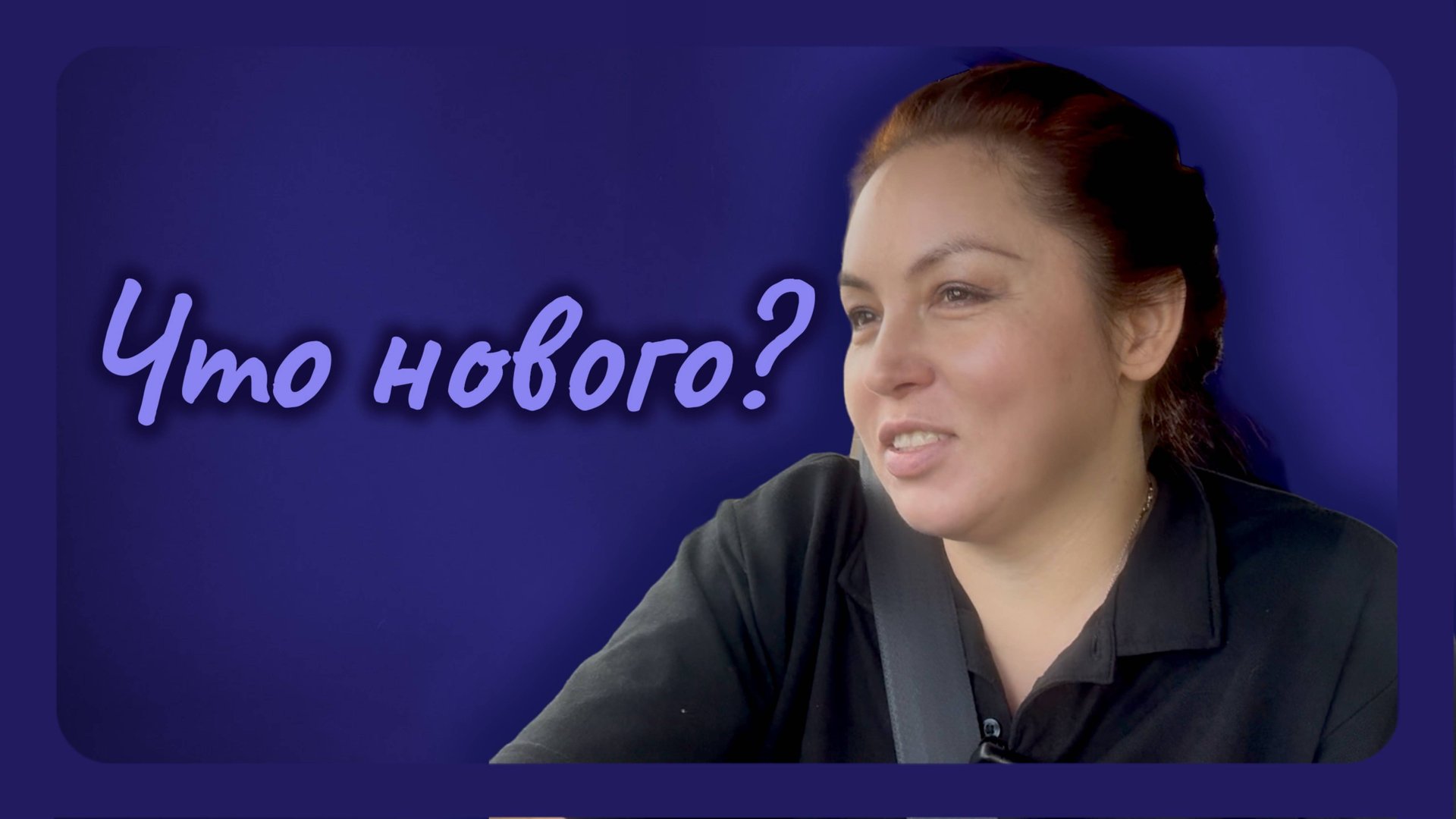 35 ДЕНЬ похудения. Что нового?