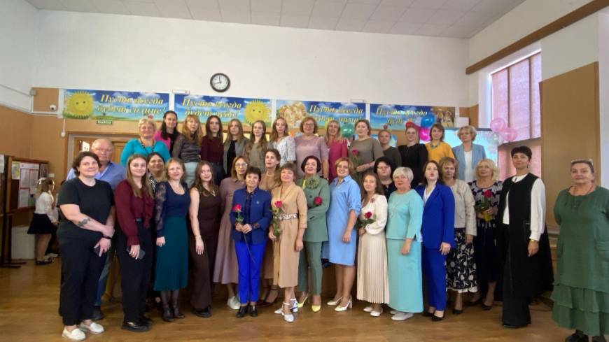 Праздничный концерт к Дню учителя!