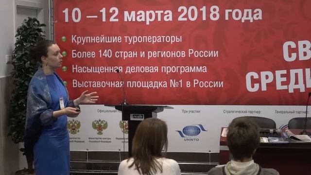 Выступление А. Тукаевой, руководителя БФ Крохино