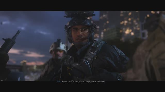 Call of Duty: Modern Warfare II [RUS, без комментариев]. Часть 17: Отсчет (Финал).