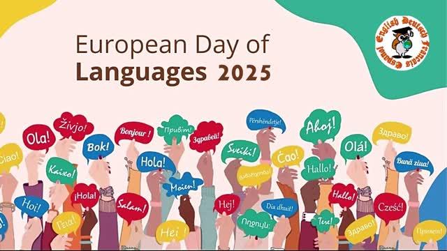 Европейский день языков 2025
