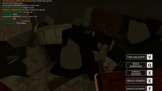 сан себастьян за сапера Guts&Blackpowder