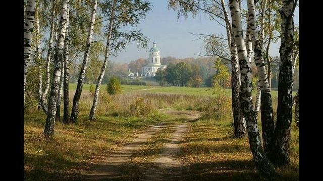 Сергей Есенин - Евгений Мартынов. Березка