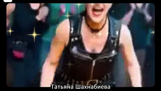 Время не лечит ...