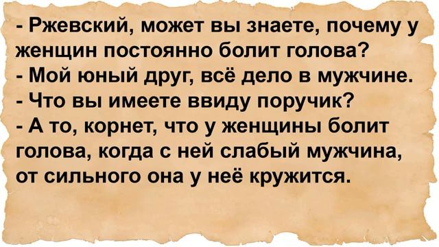 Маленькая дочка неожиданно зашла к маме в комнату