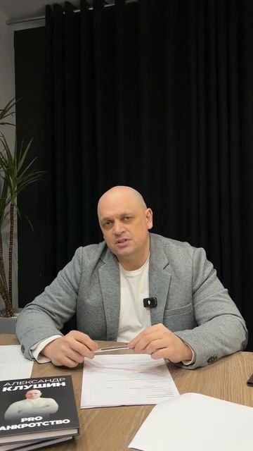 Не сделали ни одного платежа по кредиту