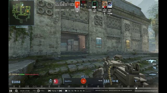 Затащил раунд с негевом 1 vs 5