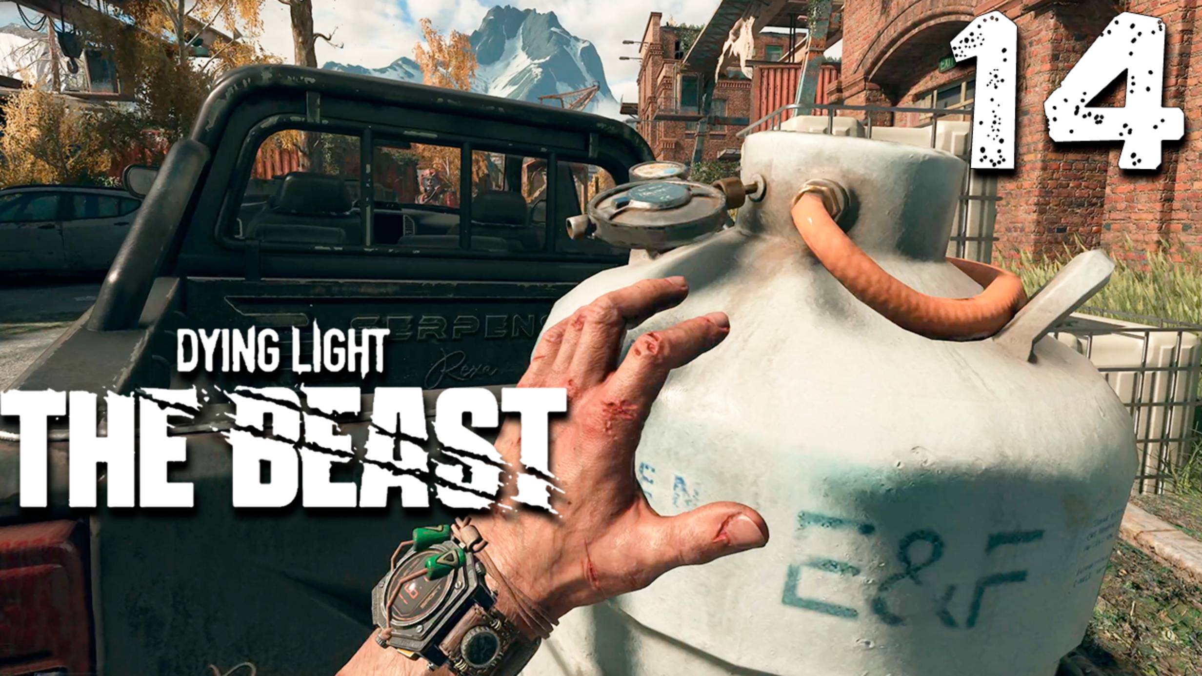 НОВЫЙ ШТАММ (14) ► Dying Light The Beast