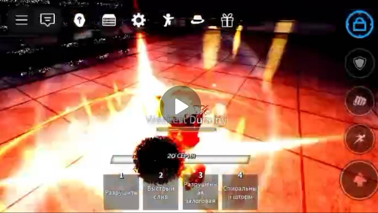 Roblox ТСБ. Первая попытка