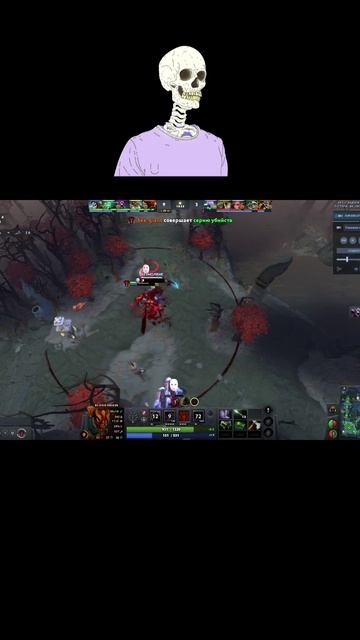 Не могу не выигрывать #shorts #dota2 #dota #дота