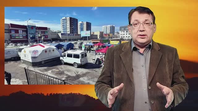 7 октября состоится в столице Якутии -  Акция "Измени Жизнь"