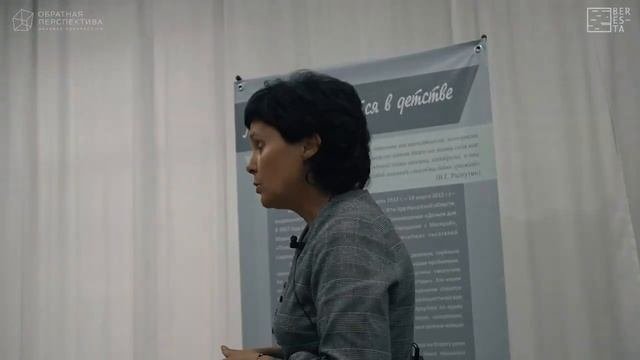 О печах в школе в с. Сростки, о том как отапливались раньше такие помещения