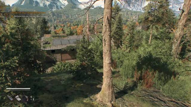 Dying Light The Beast#16