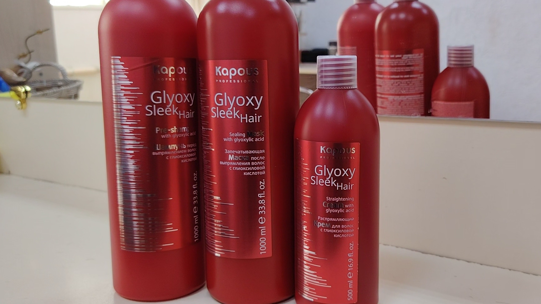 Выпрямление волос с кликолиевой кислотой. Подходит блондинкам👌