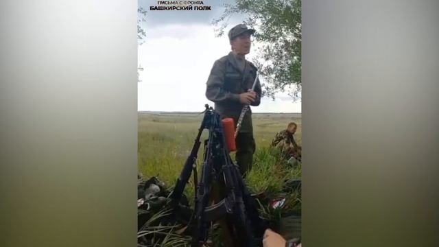 Песня с фронта. Как хорошо что вы есть на земле!