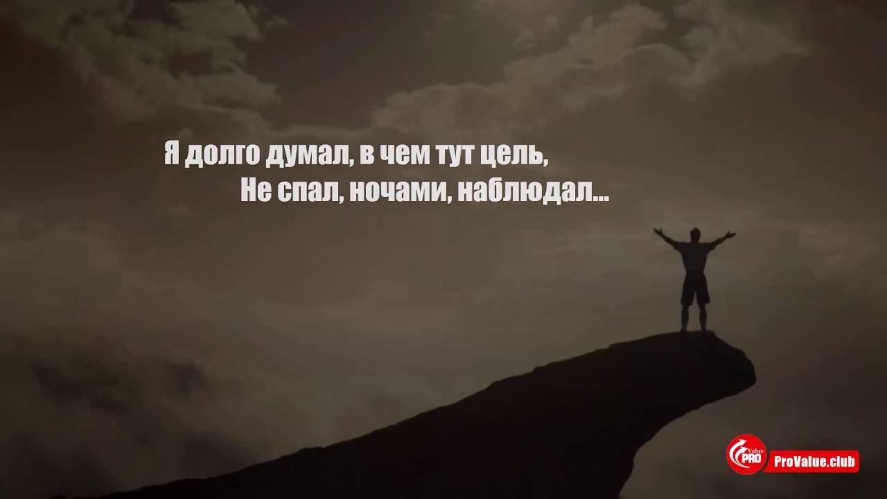 Ода о Вэлью Инвестировании... На злобу трейдера!