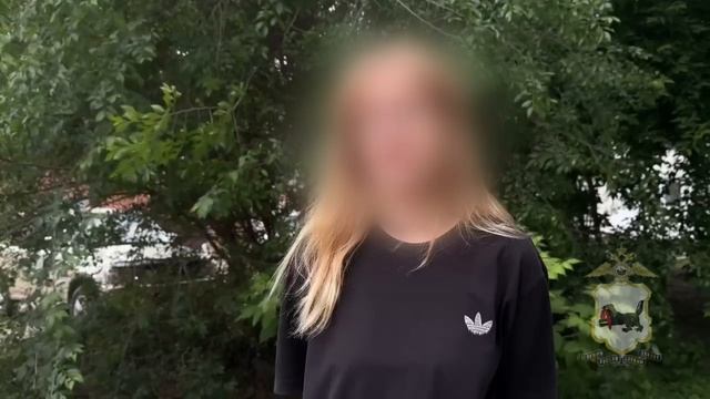 Видеоролик по профилактике дистанционного мошенничества "Заблокировать номер"