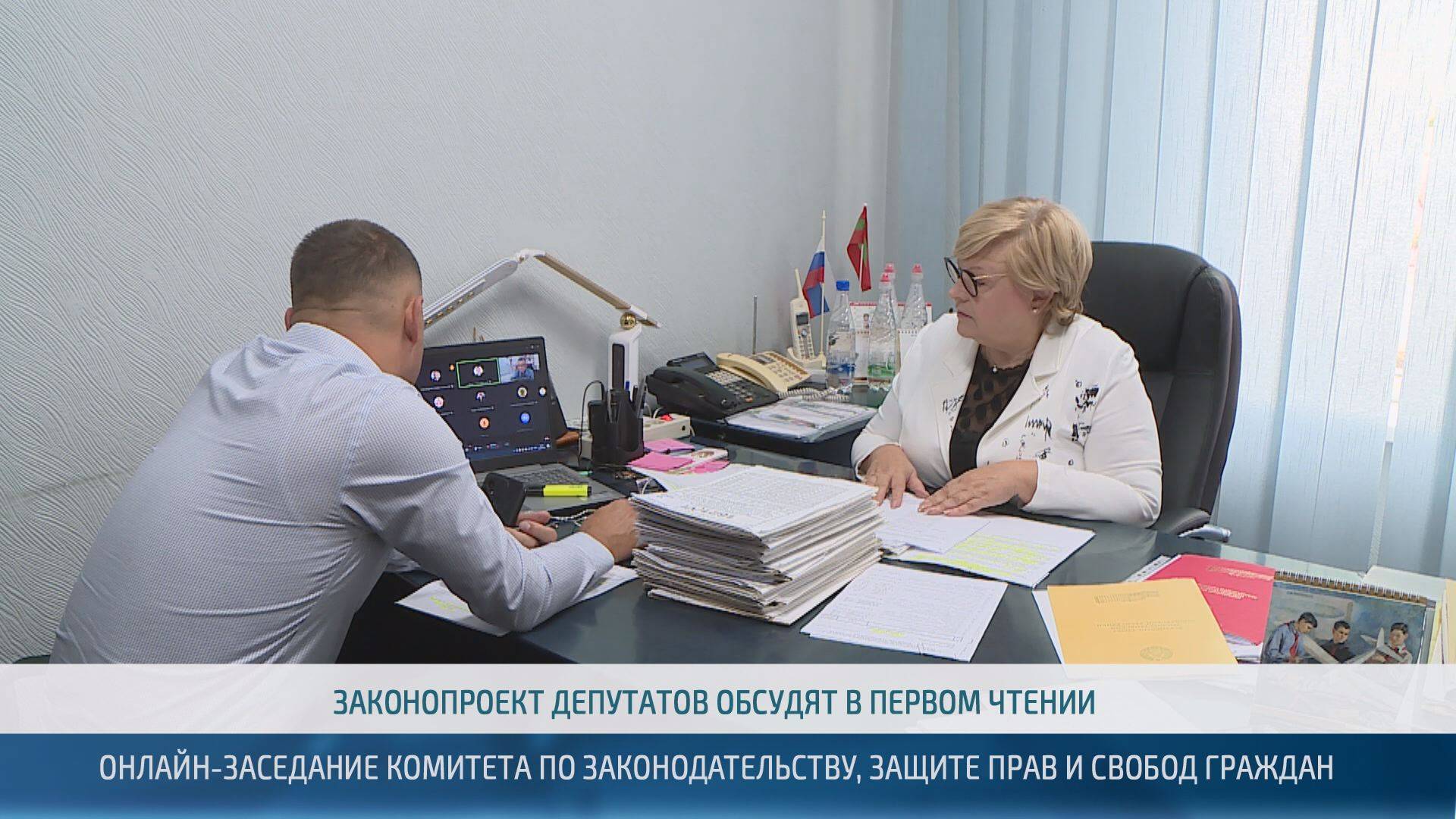 Профильные вопросы рассмотрели депутаты Комитета по законодательству – 2.10.2025