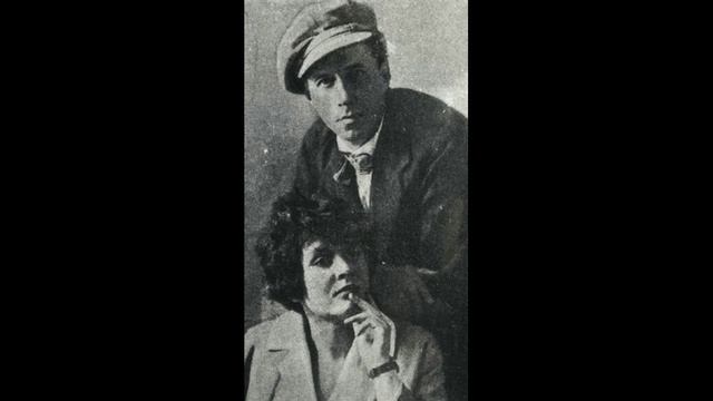 Любовь Строкова. Зинаида Райх