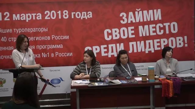 Большая Байкальская Тропа 2.0 (перезагрузка)