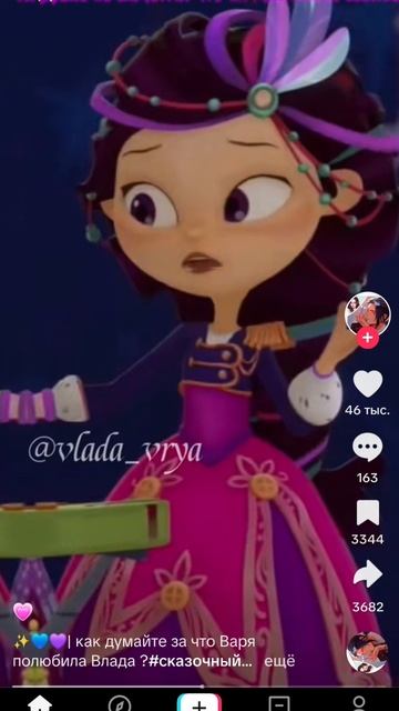 Пацан хорош