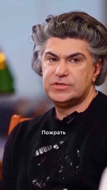 Мысли пациента на диете