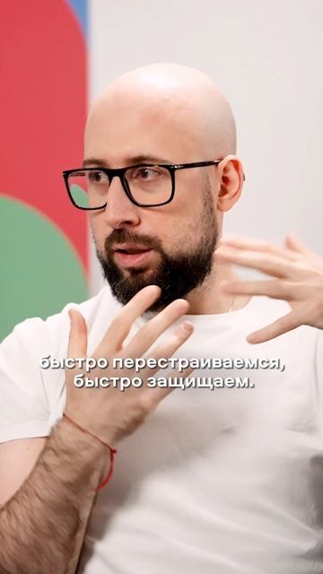 Дух стартапа в Авито Рекламе